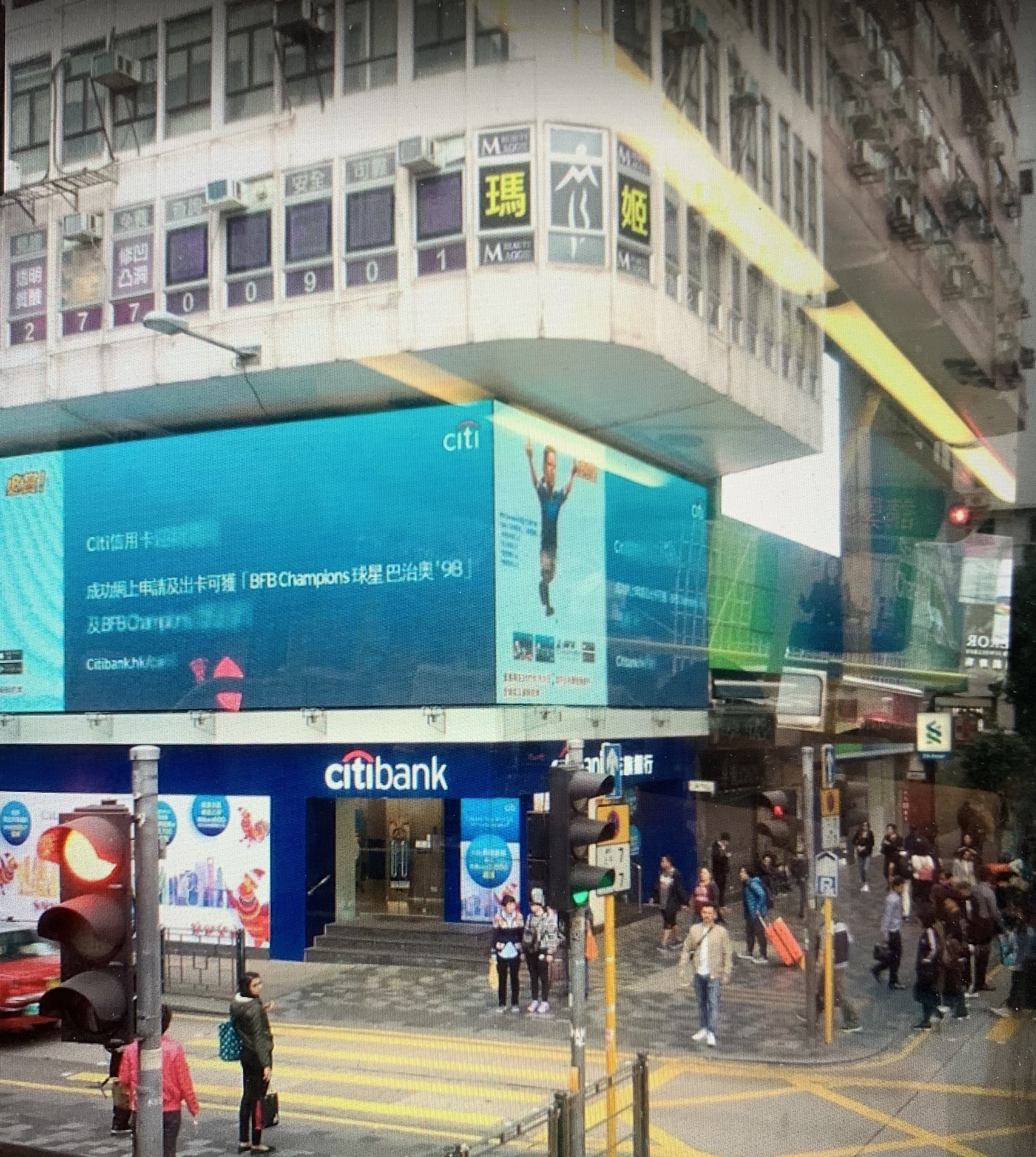 Tim's Travel Tips: Cash, ATM's, and Digital Payments in China and Hong ...